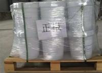 China Z100-Z850 Shot Peening Media Surface Finish For aluminum alloy rims Meets AMS2431-7B SAE for sale