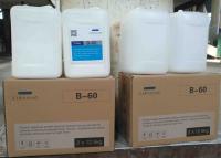 China Blasting Ceramic Beads ZrO2 62% size B40 B60 for Glass Bottle Molds Cleaning for sale