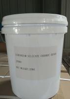China B60 150 - 300μM Ceramic Bead Blasting Media Zirconia Sand For Stainless Steel Surface Finish for sale