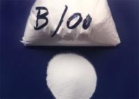China 25kgs Barrel Packaged Ceramic Beads Abrasive Blasting Media B100 Size 106-180 μM for sale