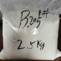 China 90μM B170 Ceramic Bead Blasting Media For Orthopedic Implants for sale