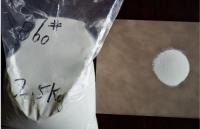 China Solid Round 0.3mm B60 Micro Blasting Ceramic Beads for sale