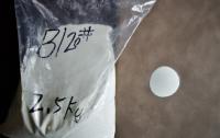 China ISO ZrO2 B120 Metal Surface Finishing Ceramic Beads for sale