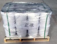 China 80 Cerium Stabilized Zirconium Oxide Balls 200 Gpa Elastic Modulus Sphere Shape for sale