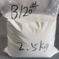 China B60 B80 B100 B120 B150 Zirconia Beads For Smooth Satin Finish for sale