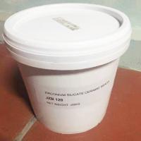 China 60HRC Ceramic Beads Blasting Media B20 For Glass Bottle Molds Cleaning for sale