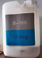 China 700HV Ceramic Bead Blasting Media Zirconia Sand B80 B100 B120 For Air Compressor for sale