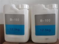 China 700HV Ceramic Blasting Media Zirconium Silicate Beads B120 B150 B170 B205 for sale