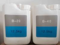 China 60HRC Zirconia Ceramic Bead Blasting Media B20 B30 B40 B60 Uniform Surface Finish for sale