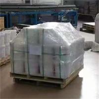 China 95%  Zirconia Beads 2.0-2.2mm Zirconia Grinding Media High Strength Hardness for sale