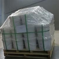 China Size 30mm Zirconia Grinding Balls For Non-Metallic Ore Coarse Grinding In Mixing Mill for sale
