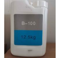 China Surface Finish Ceramic Bead Blasting Zirconium Oxide Beads B40 B60 B80 B100 B120 for sale