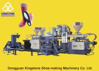 China Three Color Full Plastic Rain Boot Making Machine For PVC / TPR Raw Material for sale