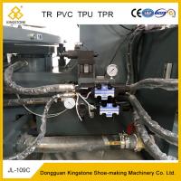China TPU PVC Sole Making Machine For Leisure Shoes High Heels Insole Outsole for sale