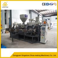 China Vertical Screw PVC Foam Injection Molding Machine , Plastic Chappal Making Machine for sale