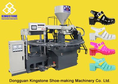 China 2 Color PVC Shoes Making Machine for sale
