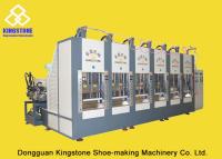 China Vertical Shoe Sole Mould Making Machine , Eva Sole Making Machine CE SGS for sale