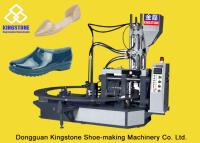 China 110-150 Pairs Per Hour 16 Stations Boot Making Machine For Workers Farmers for sale