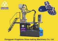 China Vertical Two Stations outsole Making Machine for PVC / TPR / ABS / TR / TPU / SEBS for sale