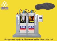 China CE SGS 2 Stations Shoe Sole Making Machine 2 Color 2 Years Gurantee for sale