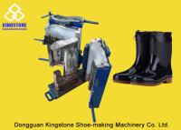 China 800 Kg 1/2 color Plastic PVC Rain Boot Mould Shoe Sole Mold For Safety Boot Mold Maker for sale