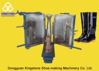 China Mono Two Color Pvc Injection Molding For 40cm Height Boot , PVC Shoe Molding for sale