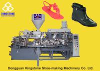 China Rotary Type Women Men Plastic Shoes Making Machine 110-150 Pairs / Hour for sale