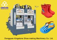 China Two Stations EVA Rain Boot Making Machine With PLC Touch Screen System for sale