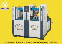 China Men Leather Shoes Sole Injection Molding Machine , 2 Colors TPR Sole Making Machine for sale