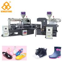 China 2 Color PVC Shoes Making Machine for sale