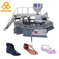 China 2 Color PVC Shoes Making Machine for sale
