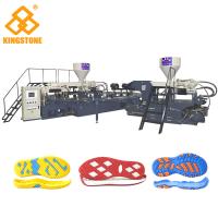 China Full Automatic Rotary PVC Sole Making Machine Single Color Outsoles For Sport Shoes for sale