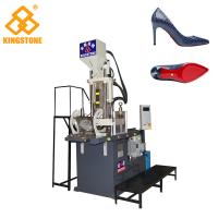 China Vertical Two Stations outsole Making Machine for PVC / TPR / ABS / TR / TPU / SEBS for sale