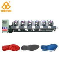 China Leather Shoe Sole Making Machine , Rubber Shoe Insoles Vertical Injection Machine for sale