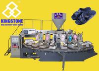 China Rotary Type Air Blowing PVC Shoe Making Machine for sale