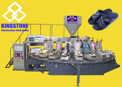 China Rotary Type Air Blowing PVC Shoe Making Machine for sale