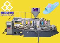 China Rotary Table Air Blow Rubber Slippers Making Machine for sale
