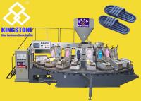 China 30.2KW 140 Pairs/Hour Plastic Shoes Blow Moulding Machine for sale