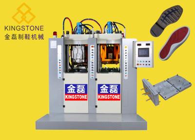 China tpr injection moulding machine for sale