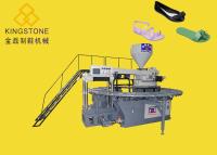 China Rotary Plastic Shoes Making Machine for sale