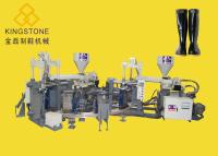 China Plastic Shoes Boot Making Equipment Injection Molding for sale
