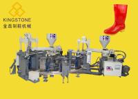China 2 Color PVC Gumboots / Rain Boot Making Equipment Rotary 12 Station for sale