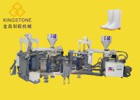 China Thermoplastic Gumboots Injection Moulding Machine Double Colour for sale