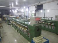 China FC-TX24 24-Position Tinned Annealed Copper Wire Twist Machine with 300m/min Speed and 40kW Power for sale