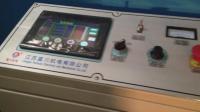 China Automatic Double Twist Buncher 4000 Twist Wire Bunching Machine 19 Wire 0.16-0.64mm for sale