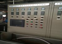 China Insulating Sheathed Power Wire Plastic Extrusion Line with Low Smoking Non-Halogen Technology - 40-250 Output Range, 200-500 m/min Speed for sale