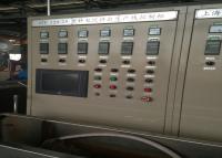China Computer-Controlled Electrical Wire Extrusion Machine with Φ40-90mm Screw Diameter and 40-250 Output Capacity for sale