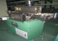 China FC-100 100W Filtrating Powder Machine for PVC Extruder with 1300W Heater and 1050×360×1150mm Dimensions for sale