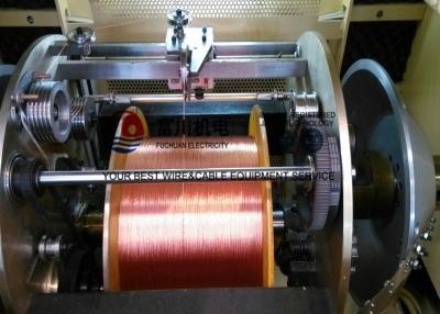 China FC-300D-1 Double Head Copper Wire Twisting Machine for 0.05-0.28mm Wires with 5.5KW Power and 3500 RPM Speed for sale