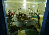China Fuchuan 0.16-0.64mm Copper Wire Bunching Machine 19 Wires Electromagnetic Brake 4000 Twist for sale